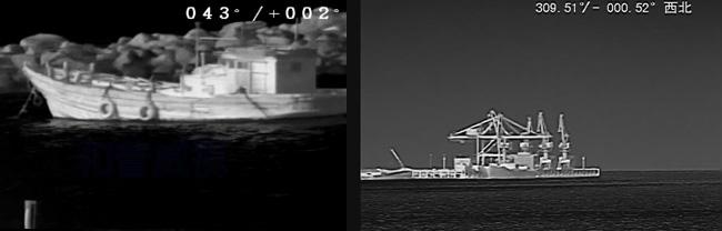 Dual Vision Infrared Thermal Imaging Camera With PTZ AUTO Focus