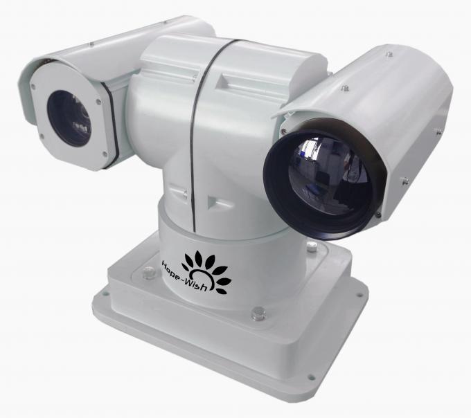 Double Vision Dual Thermal Camera Car Mounted Infrared Motorized ZOOM