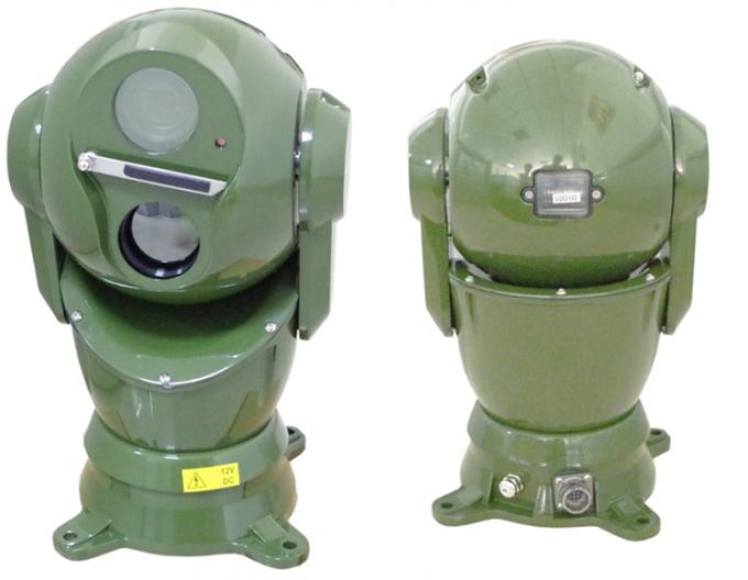 Double Vision Infrared Thermal Dome Camera Police Vehicle Mounted