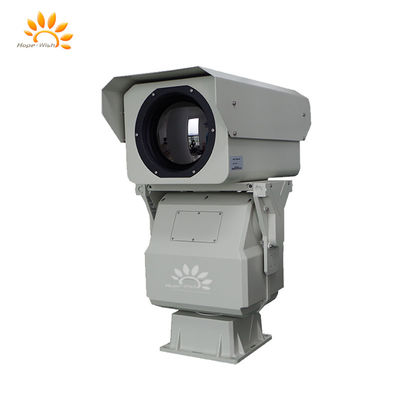 Long Distance High Speed Thermal Imaging Camera For Border Surveillance