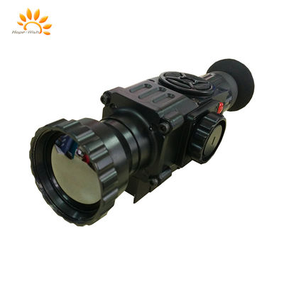 PTZ Thermal Imaging Camera manufacturer - quality Dual Thermal Camera ...