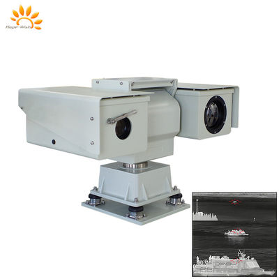 10km Long Range Ir Cooled Thermal Camera Detector With Infrared Thermal ...