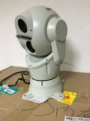 Double Vision Infrared Thermal Dome Camera For Police Vehicle Mounted