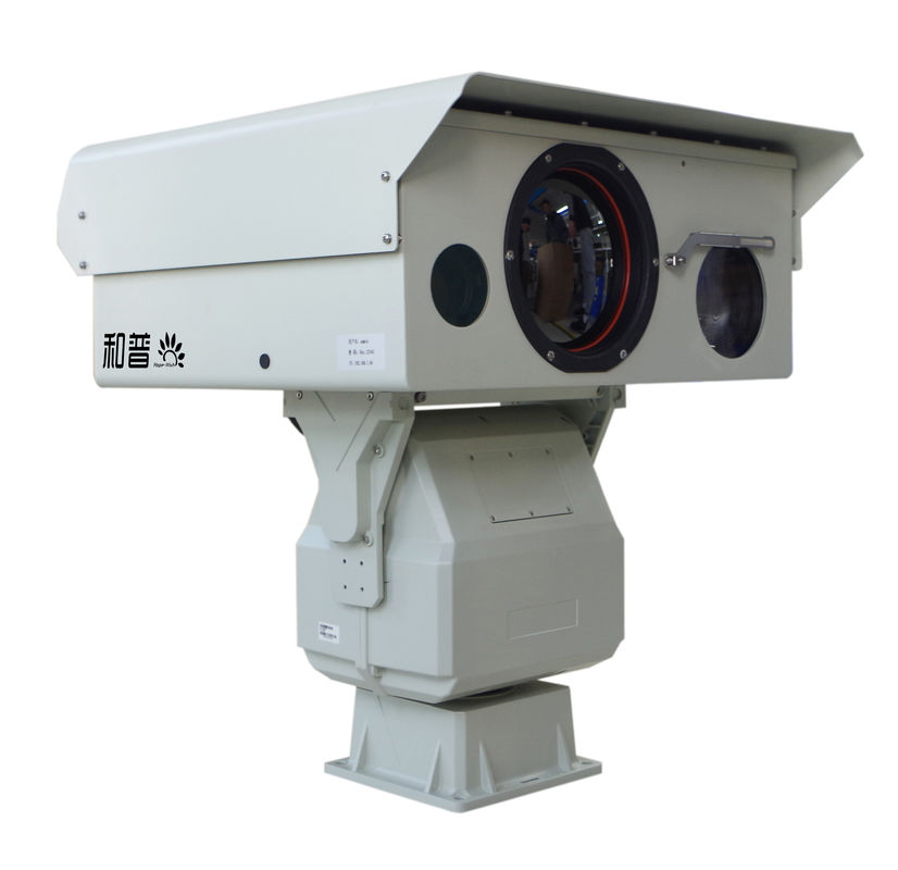 Long Distance Multi Sensor Thermal Camera for Industrial Inspection ...