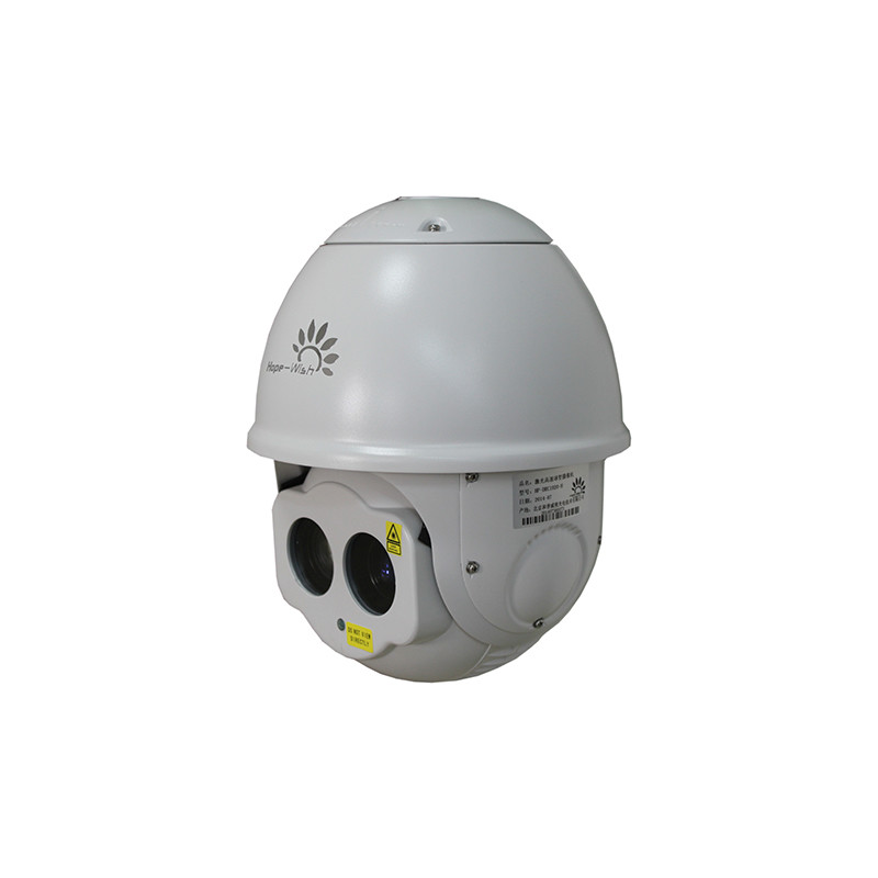 High Speed Laser Night Vision Dome Camera Long Range Thermal ...