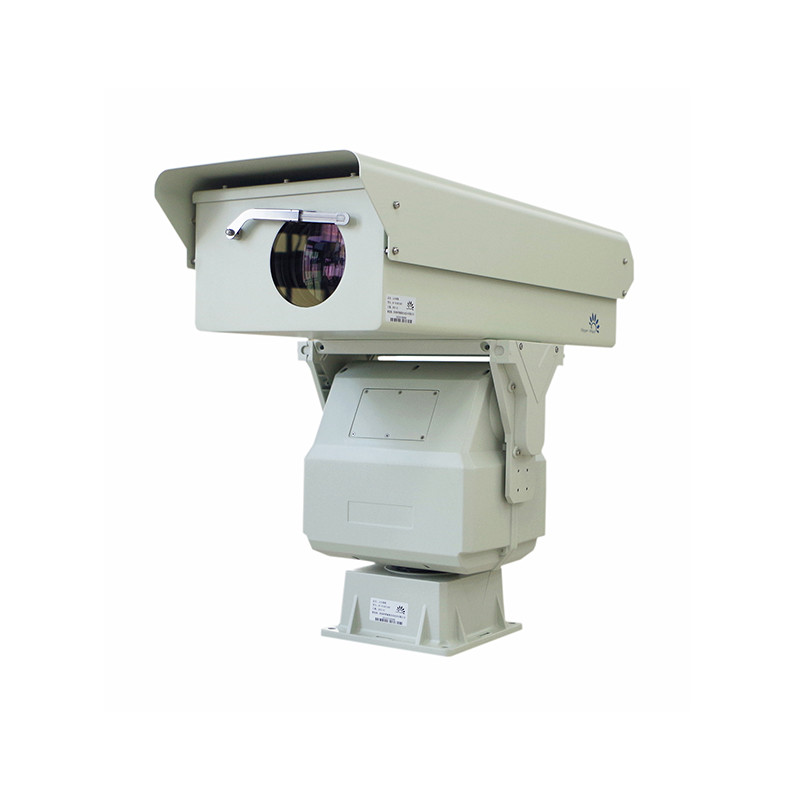 Long Range Fog Penetration Camera Security Surveillance Outdoor Camera