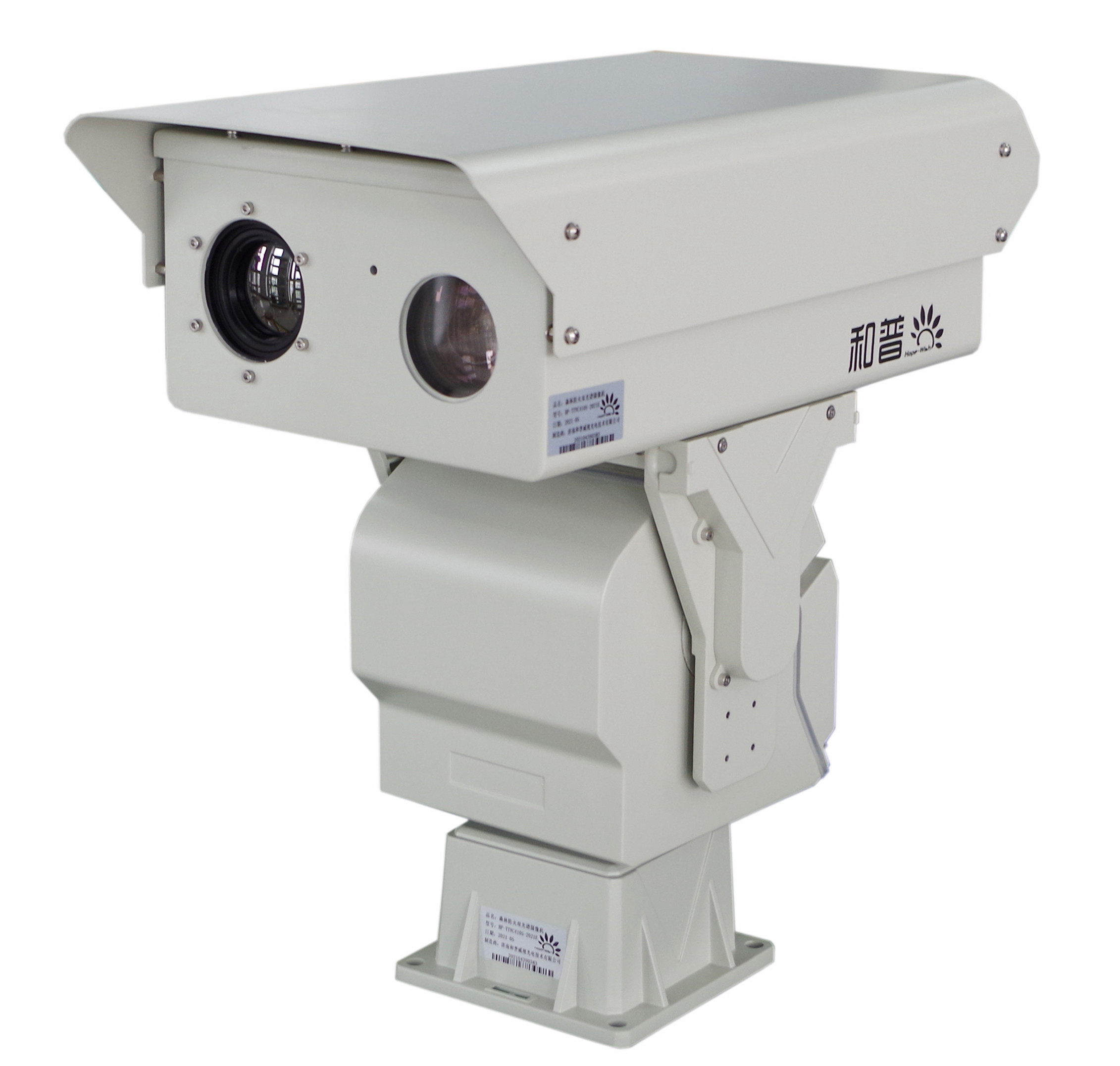 Long Range Thermal Imaging Security Camera Dual Sensor Surveillance Camera
