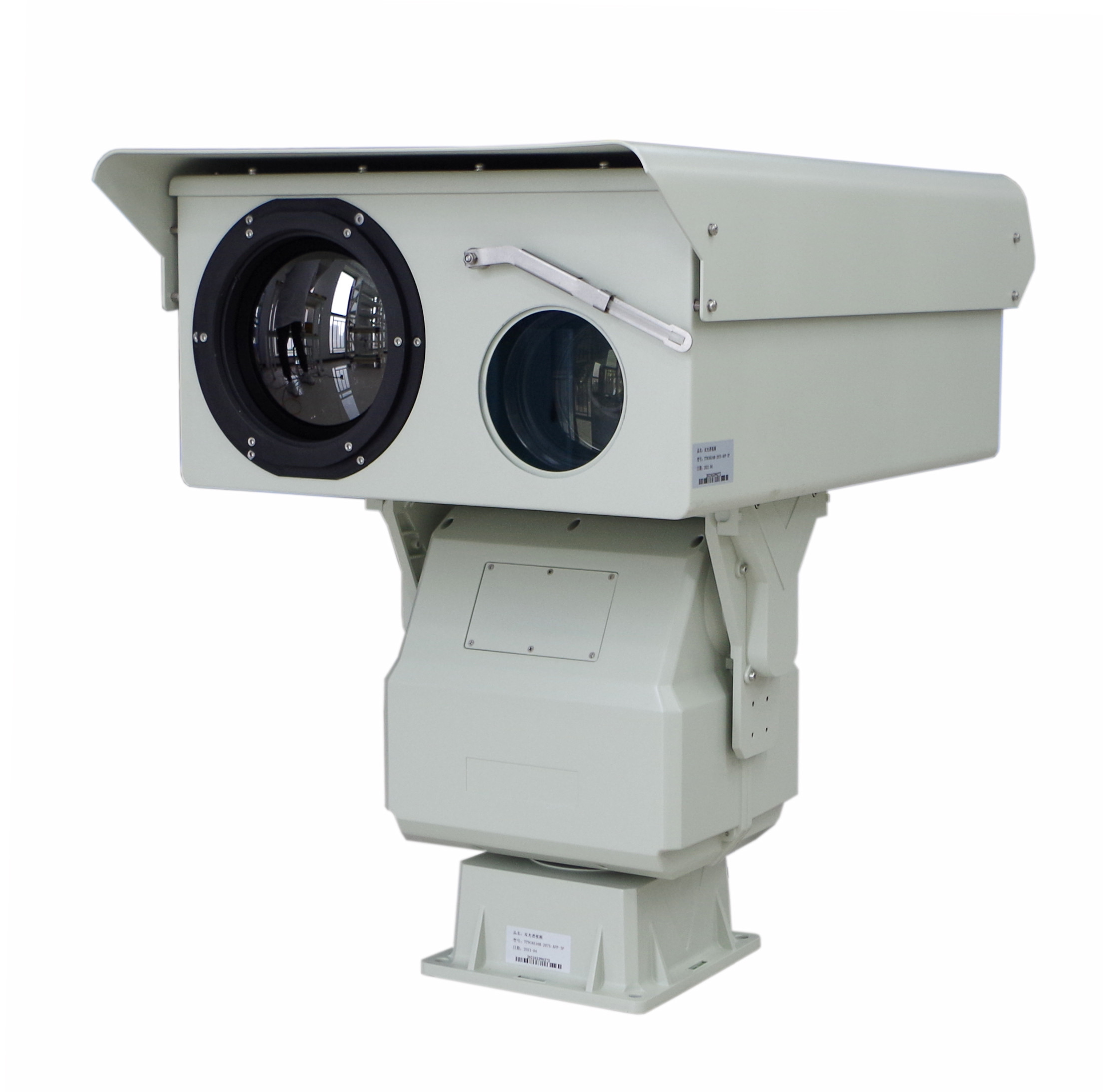 640x512 Resolution Long Range Thermal Camera 15kg Detection Range Up To ...