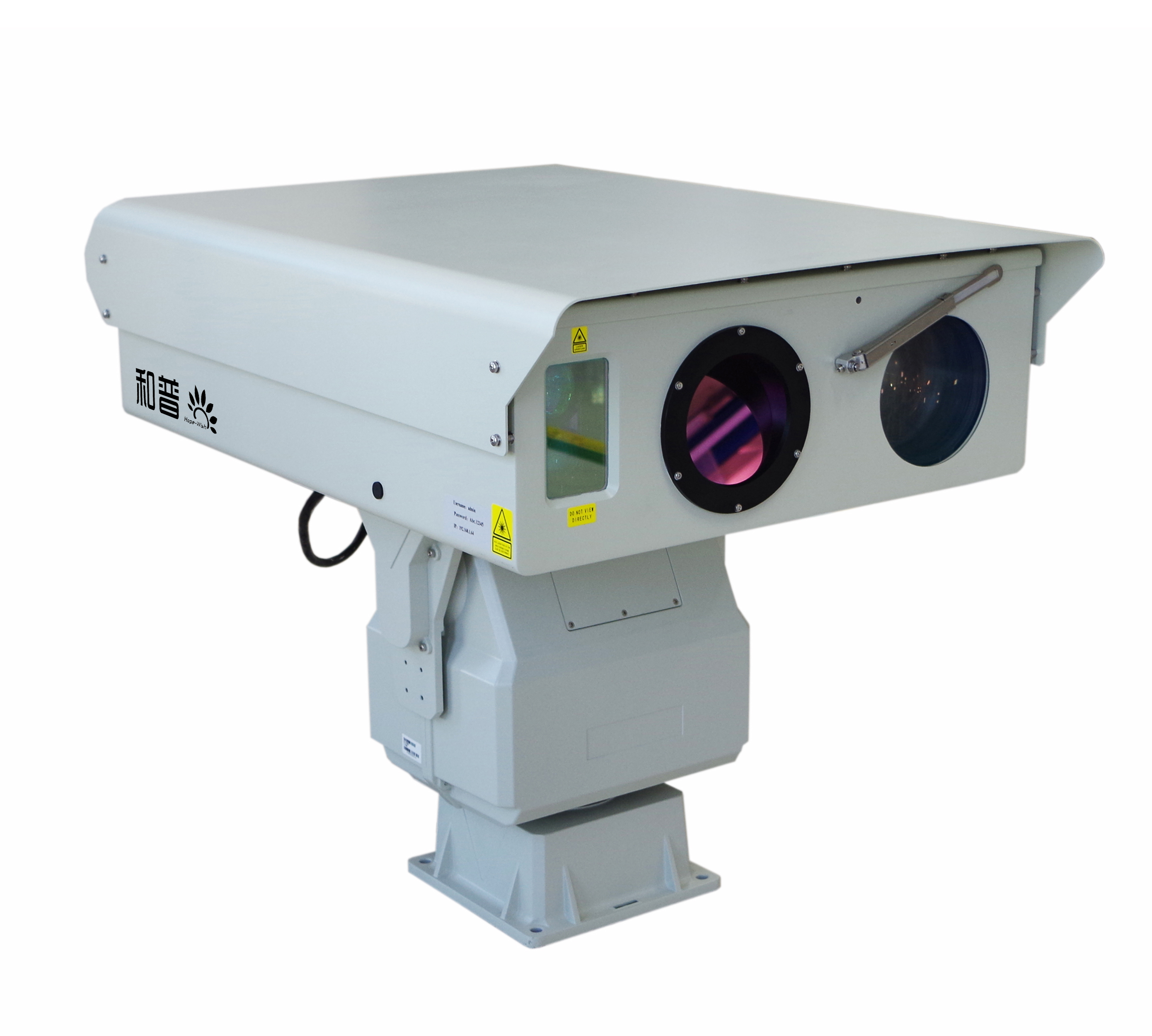 long range ptz camera PTZ Thermal Imaging Camera Providing 640x512 for ...