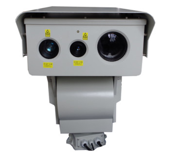 360 Pan Tilt Thermal Surveillance System Long Range IP Infrared ...