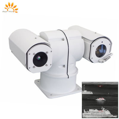 Long Range Infrared Camera factory, Buy good quality Long Range ...